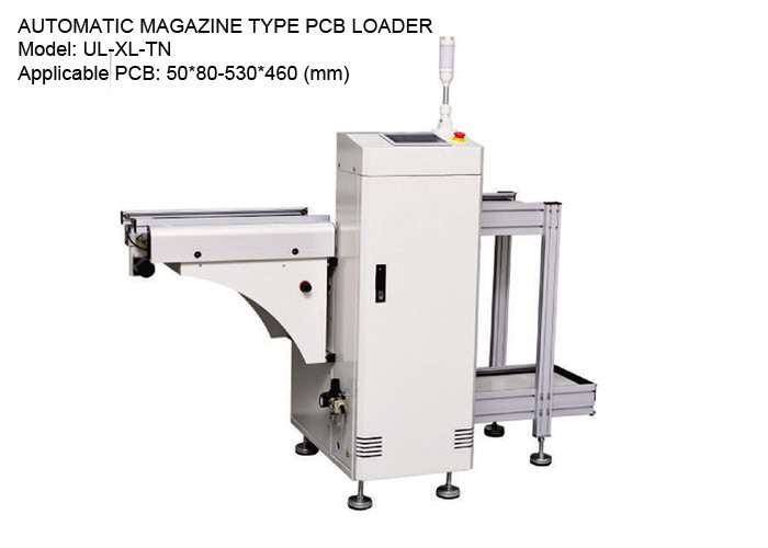 SMEMA PCB Magazine Unloader Machine 50*80mm - 530*460mm PCB Sizes